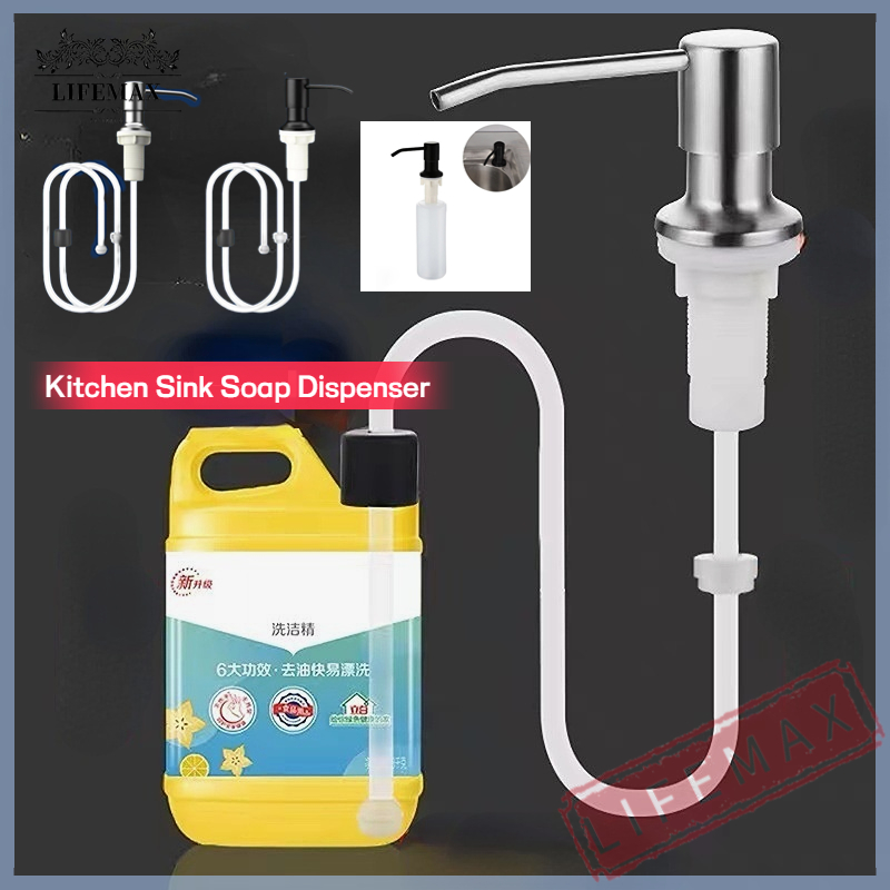 [SG Seller]Kitchen sink dish soap squeezer/soap dispenser/extension ...