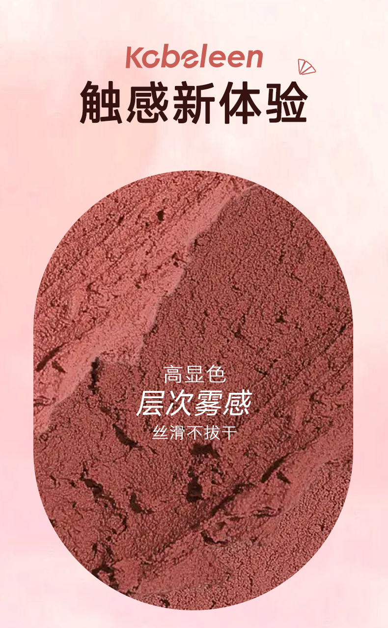 KOBELEEN Small paintball lip glaze velvet matte lip mud longlasting ...