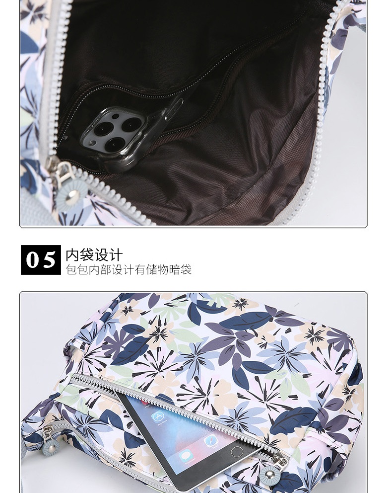 Fashion Korean Style Printed Shoulder Female Bag Casual Commuter ...
