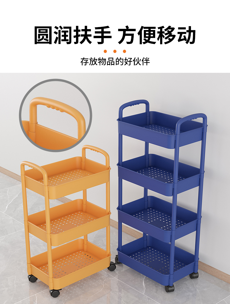 [SG STOCK] Kitchen Multi-Purpose Trolley / Kitchen Storage / Kitchen ...