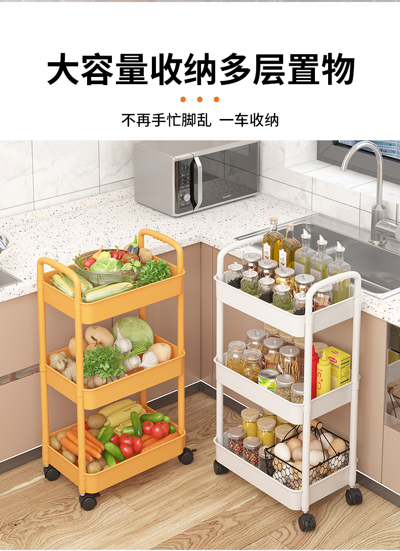 [SG STOCK] Kitchen Multi-Purpose Trolley / Kitchen Storage / Kitchen ...