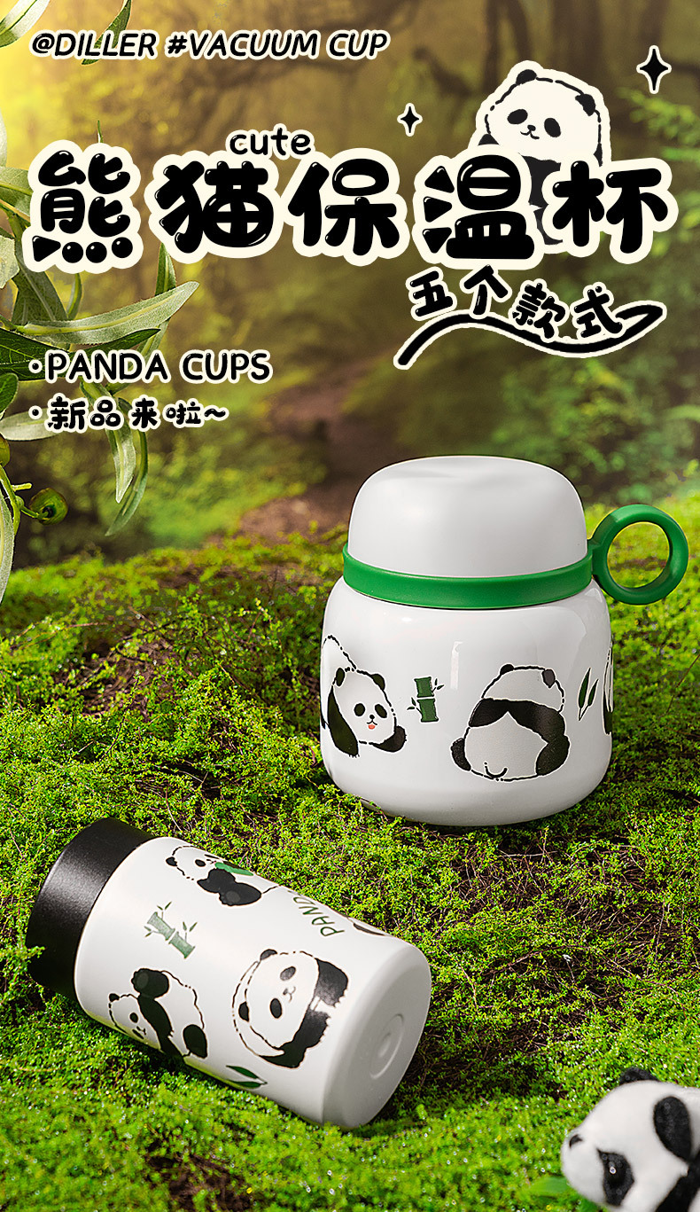 Diller Vacuum Flask Panda Cute Thermos 316 Stainless Steel Drinking ...