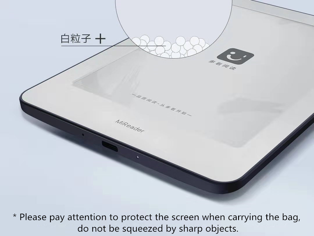 Xiaomi MiReader e-book Reader HD Touch ink Screen Fortable Tablet Ebook ...