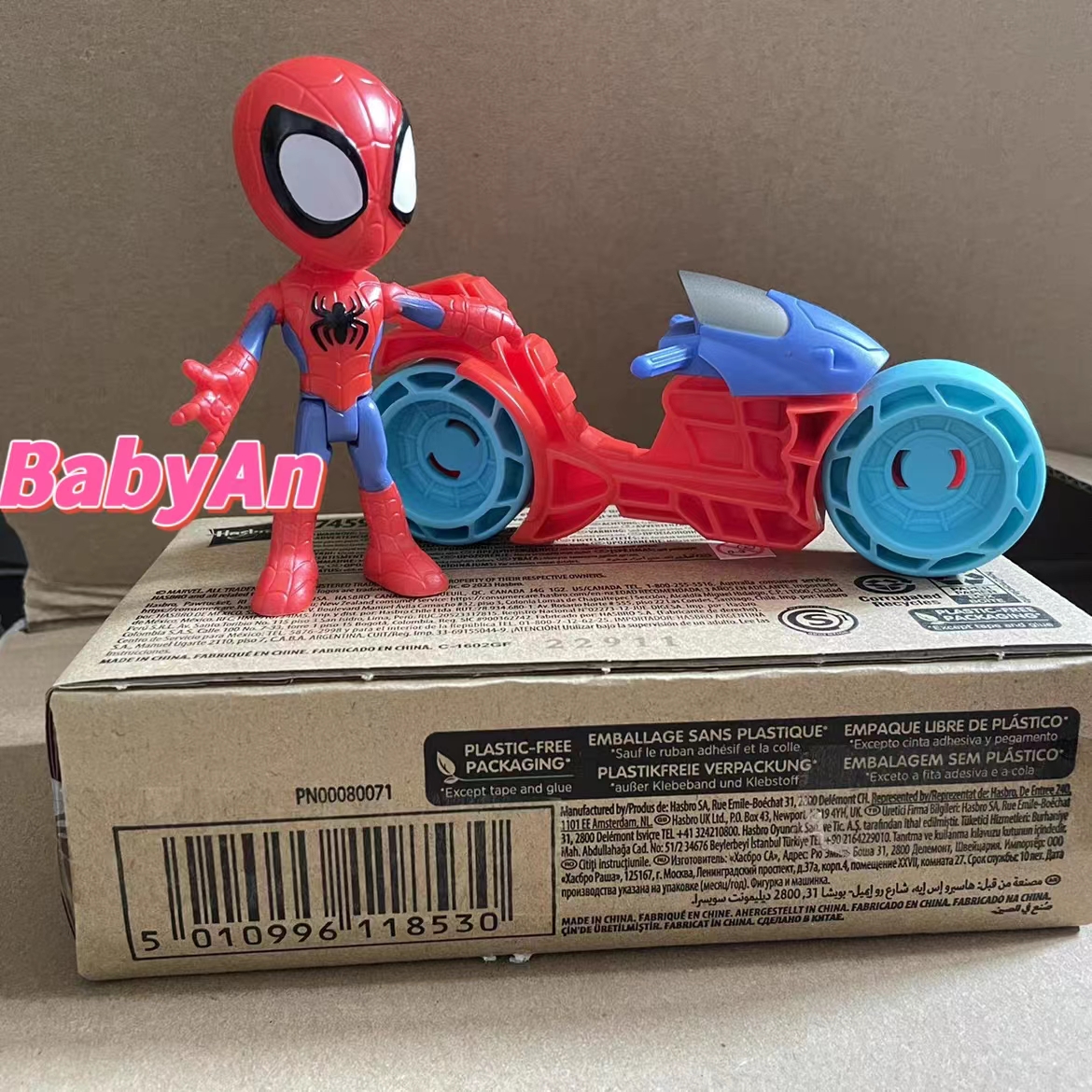Marvel Spidey and His Amazing Friends 4-Inch Scale Spidey Action Figure ...