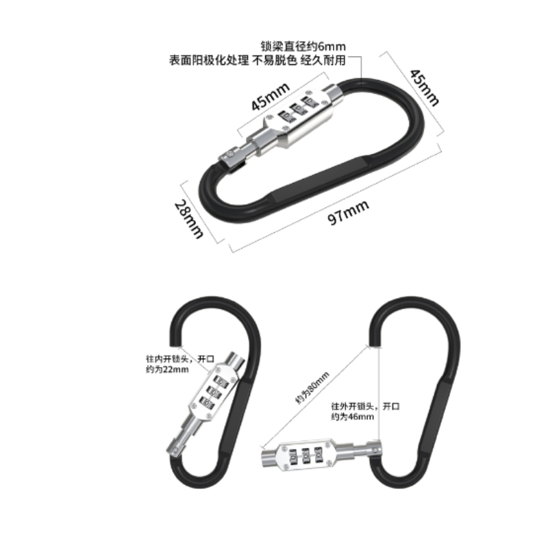 RONXMOR Carabiner Code Lock Wholesale Aluminum Alloy Backpack Carabiner ...