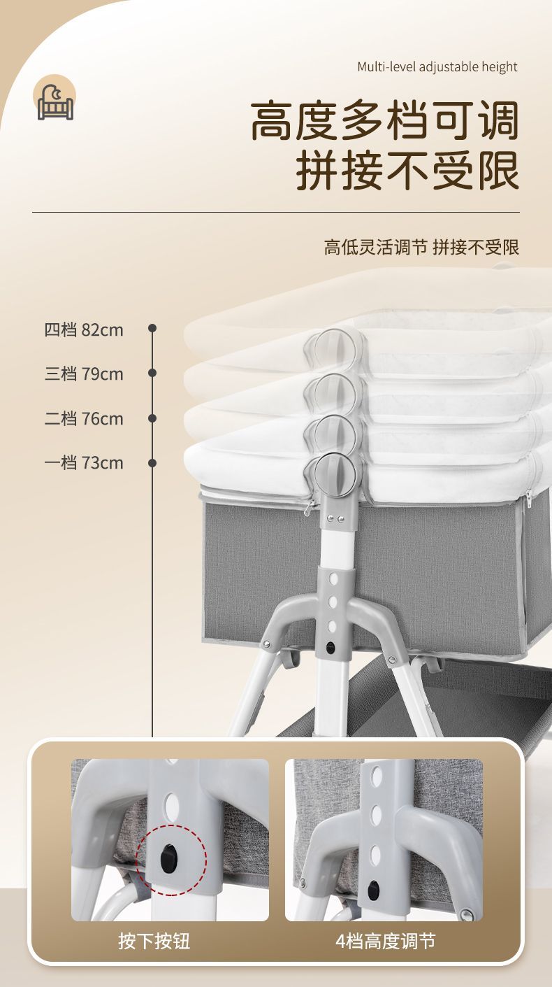 SASIT Multifunctional Foldable Baby Crib Removable Portable Newborn Cradle Bed European Baby ...