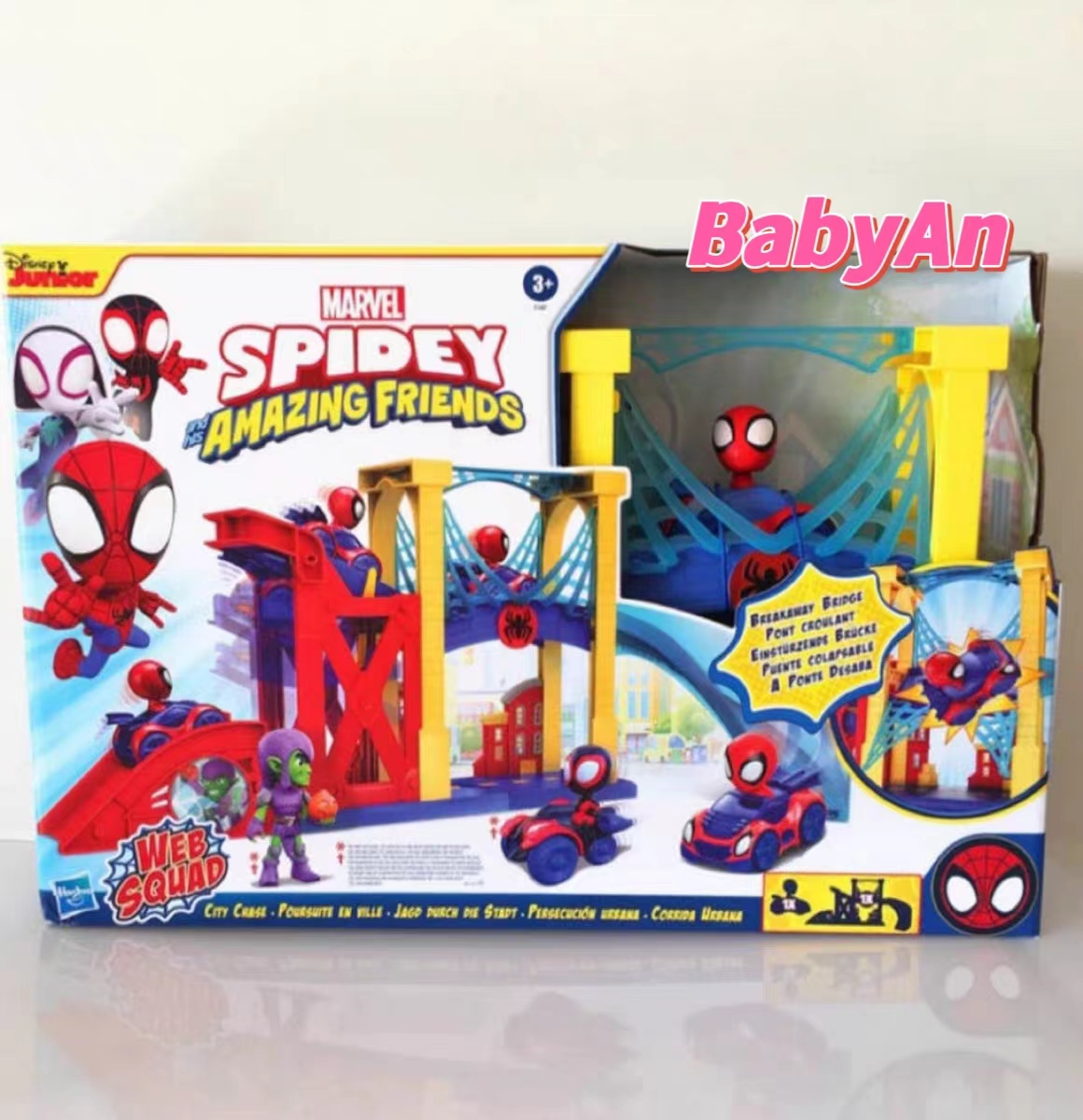Marvel Spidey and His Amazing Friends Web Squad City Chase Playset ...