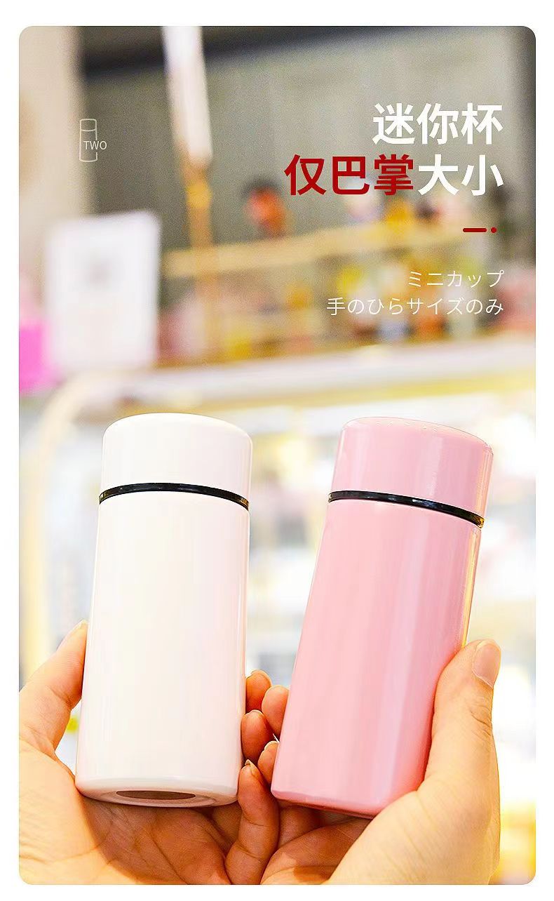 160/280ML 304 Stainless Steel Water Cup Small thermal bottle | Shopee Singapore