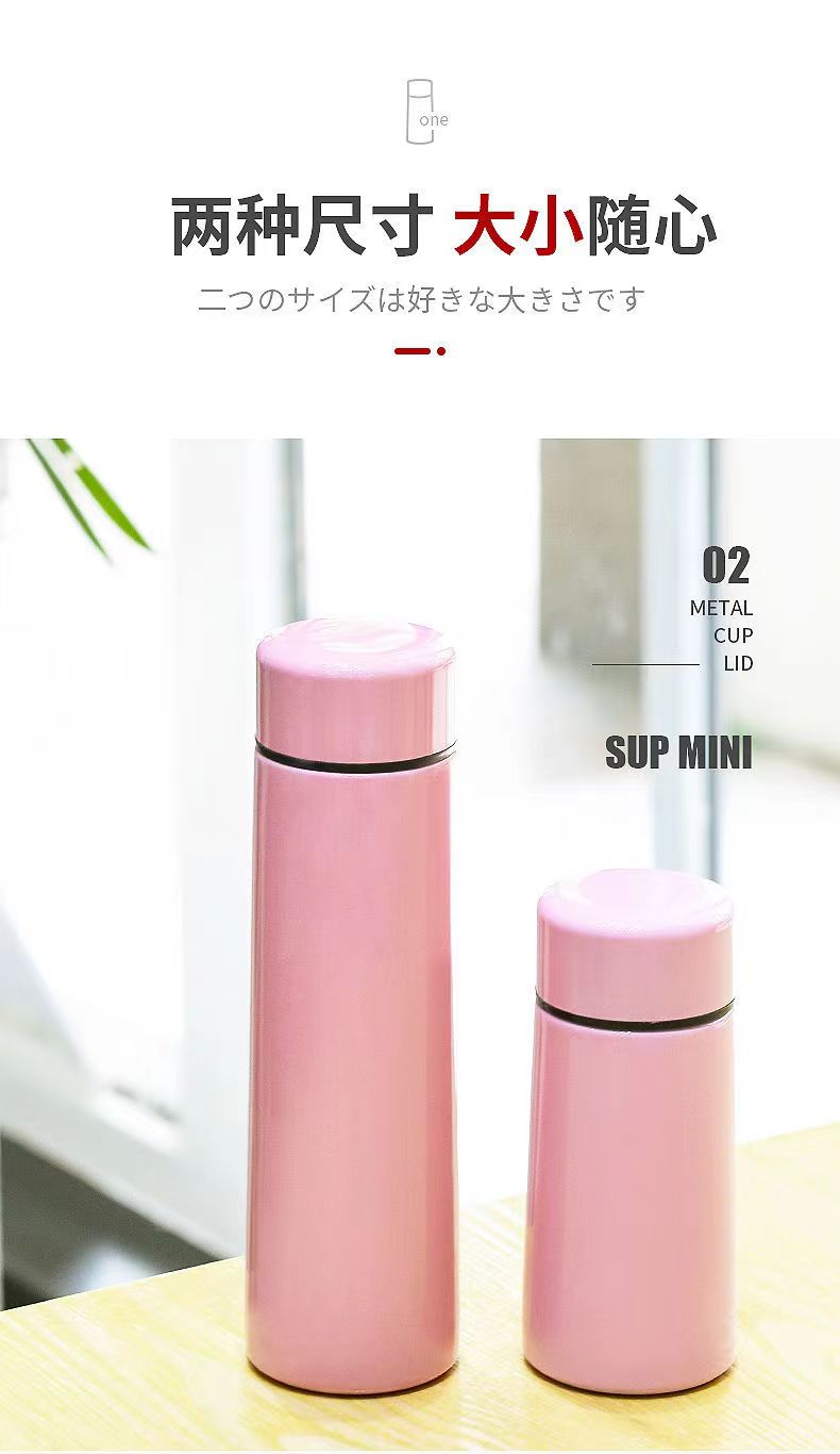160/280ML 304 Stainless Steel Water Cup Small thermal bottle | Shopee Singapore