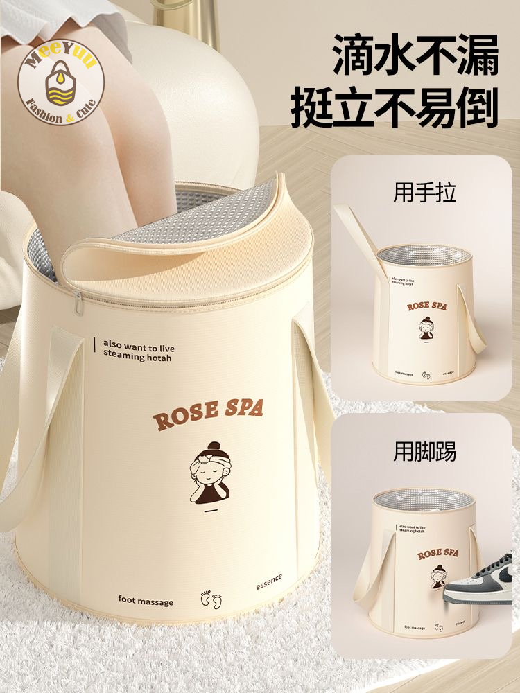 Foldable Foot Bath Bucket Foot SPA Soaking Barrel Bucket Keep Warm ...