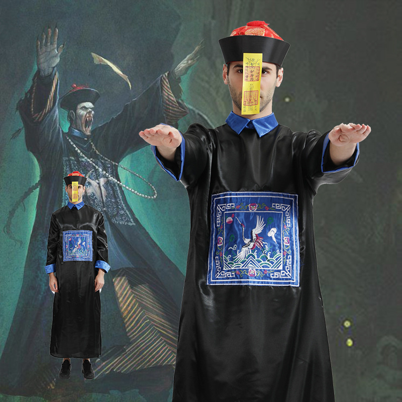Halloween Women Girl Zombie Skirt Costume Cosplay Chinese Qing Dynasty ...