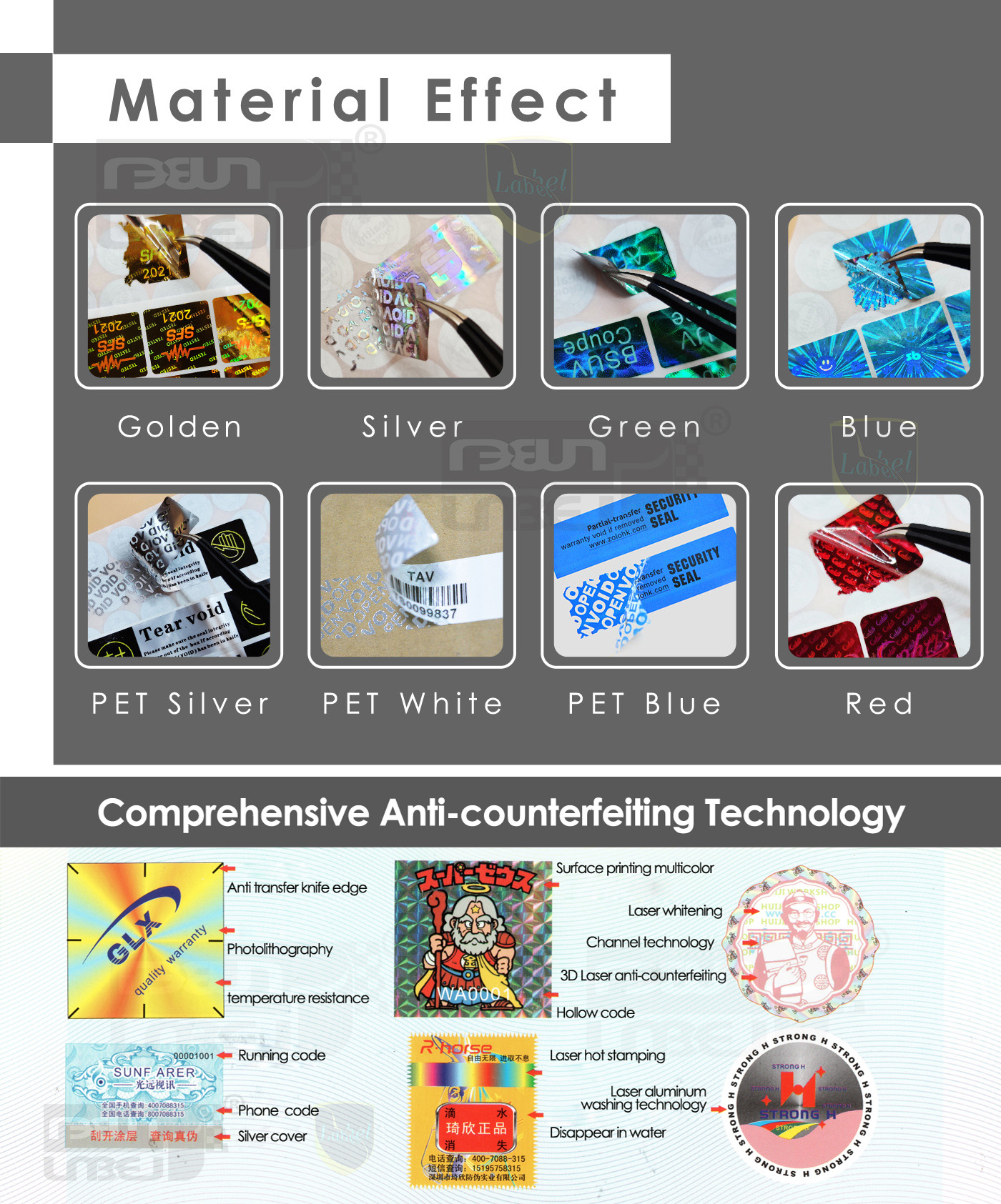 personalized security seal sticker genuine sticker customized hologram ...