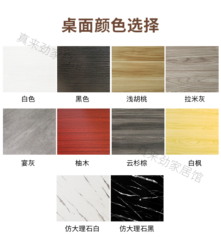 MUWU Bay Window Table Computer Desk Long Short Leg Desk Student Writing ...