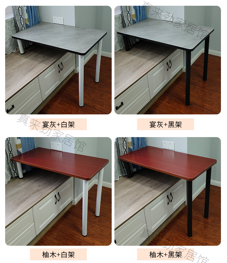 MUWU Bay Window Table Computer Desk Long Short Leg Desk Student Writing ...