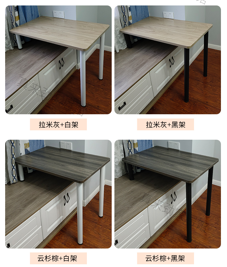 MUWU Bay Window Table Computer Desk Long Short Leg Desk Student Writing ...