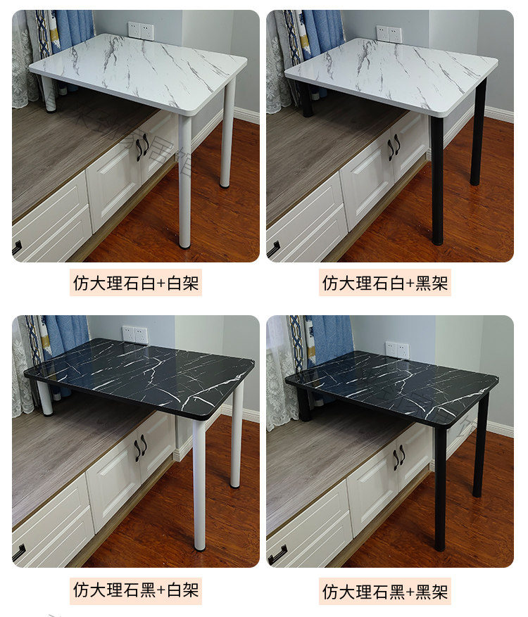 MUWU Bay Window Table Computer Desk Long Short Leg Desk Student Writing ...