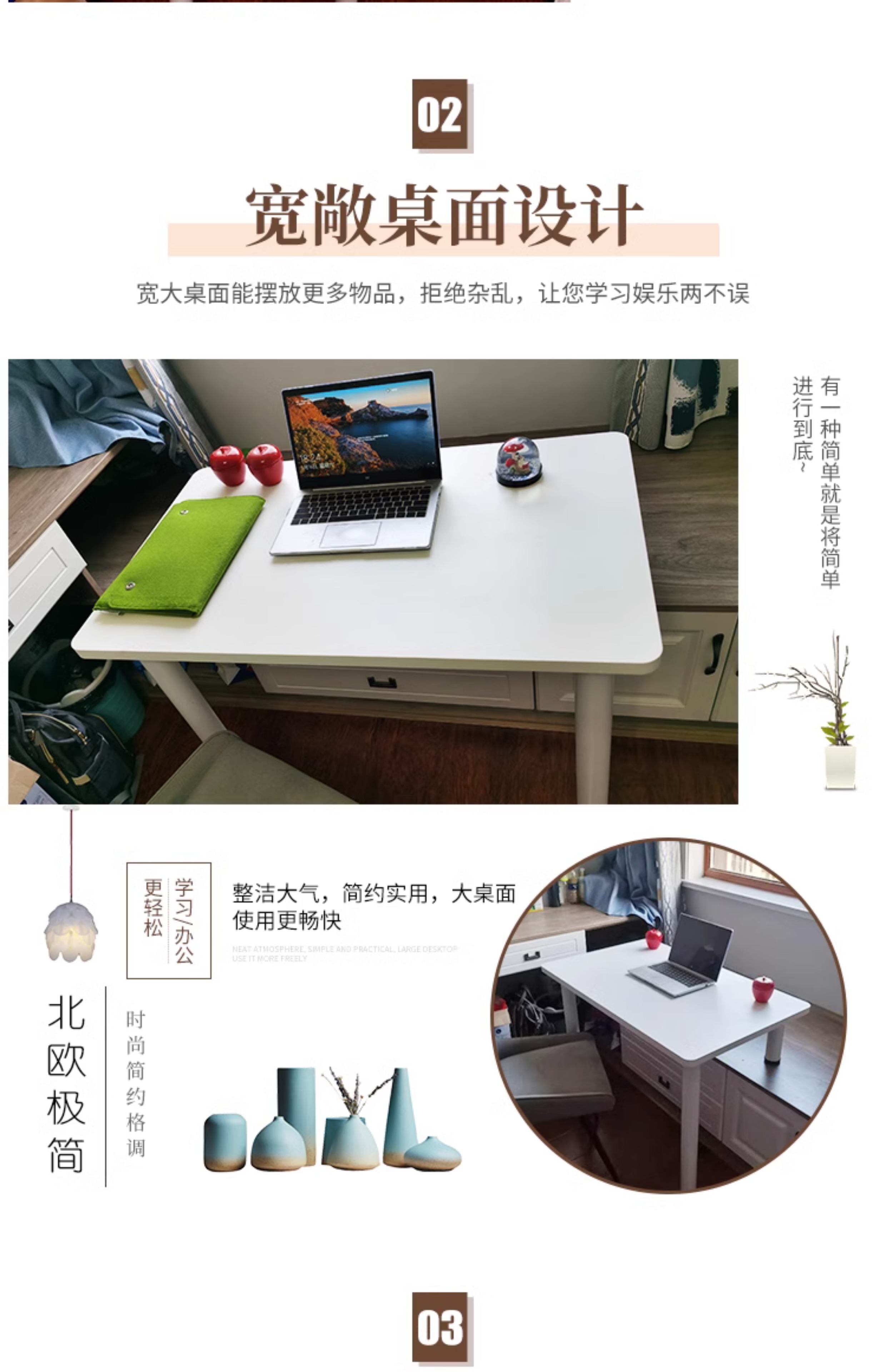 MUWU Bay Window Table Computer Desk Long Short Leg Desk Student Writing ...