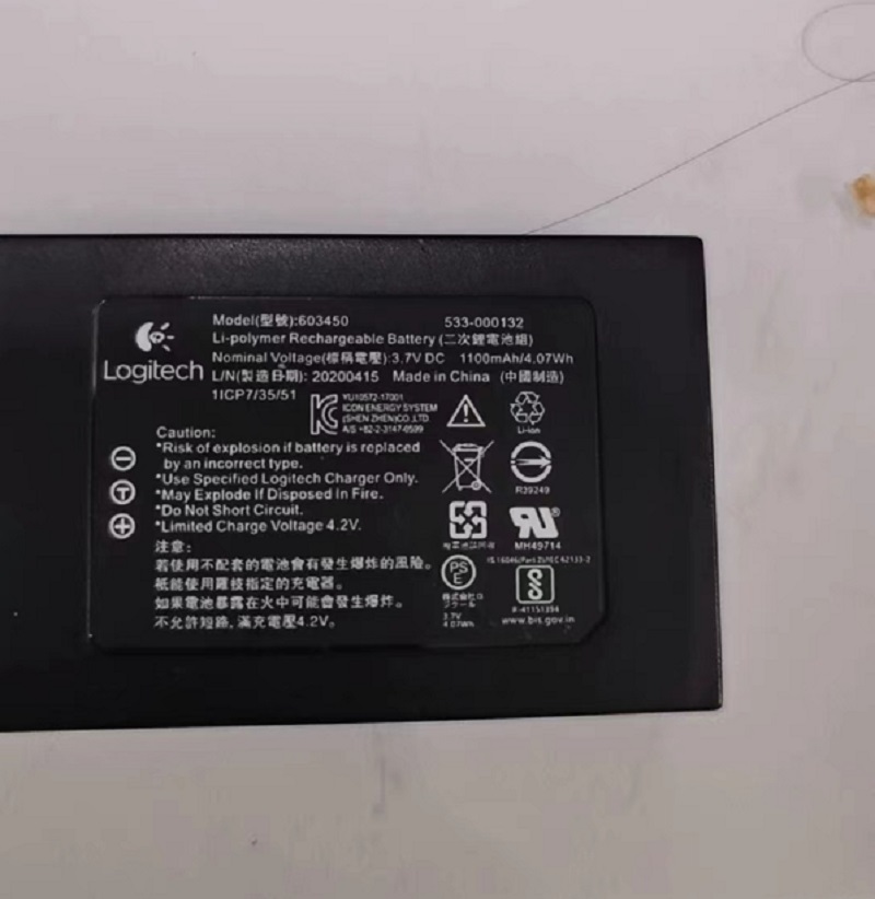 Original new Replacement Battery For Logitech G533/G933/G933S/G935/G ...