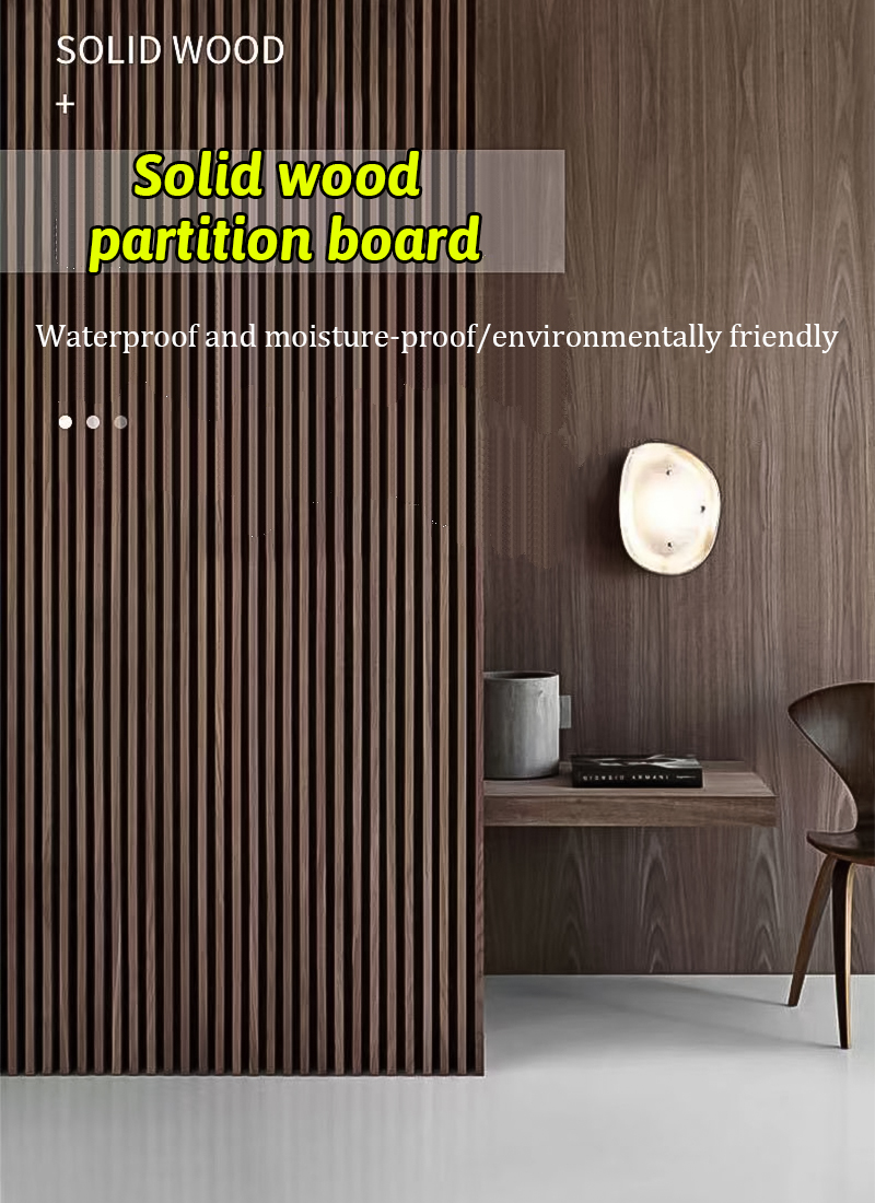 Partition panel fluted wall panel decoration room divider wood flute ...