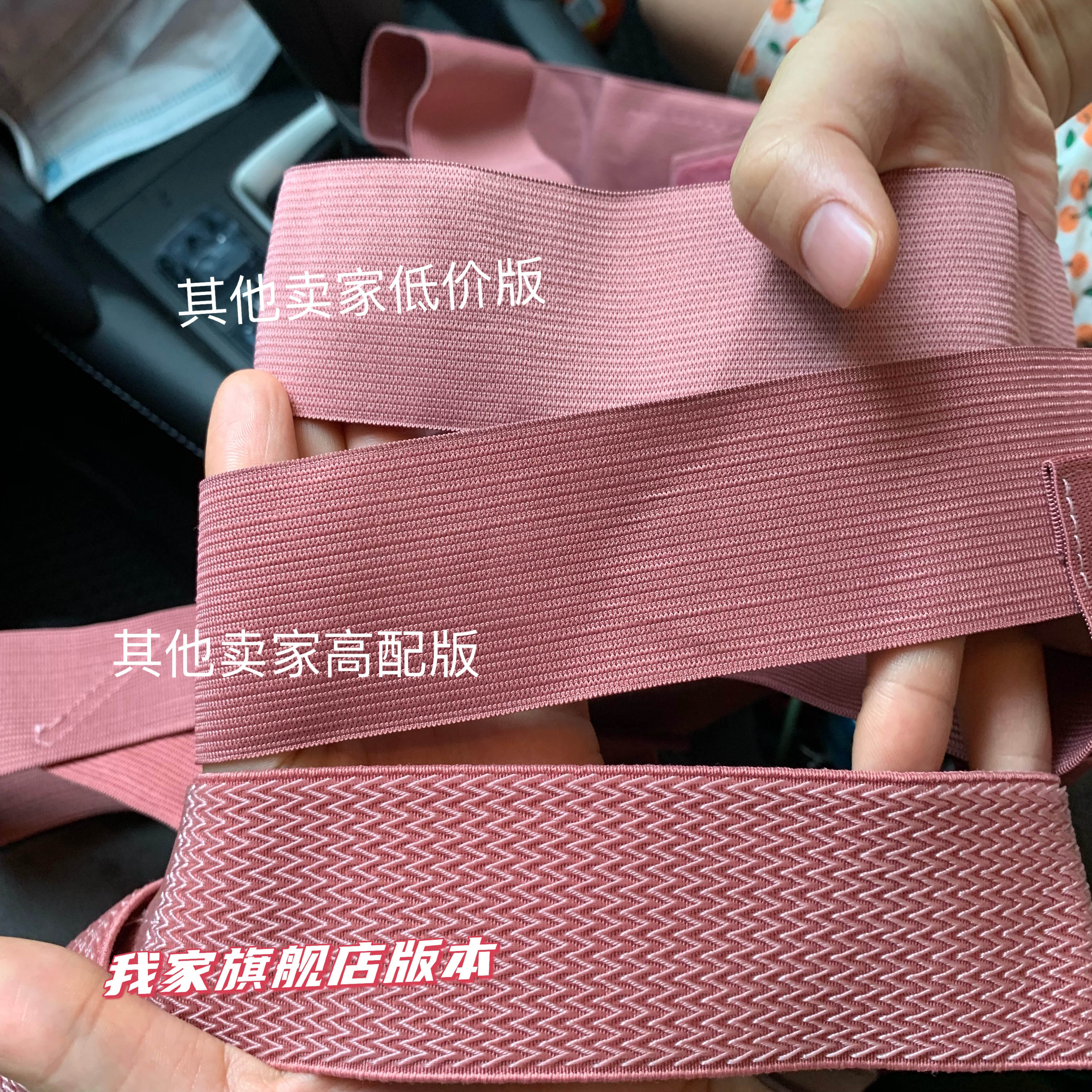 Korea back orthosis, anti-hunchback back, good back, Zhang Yuqi, the ...