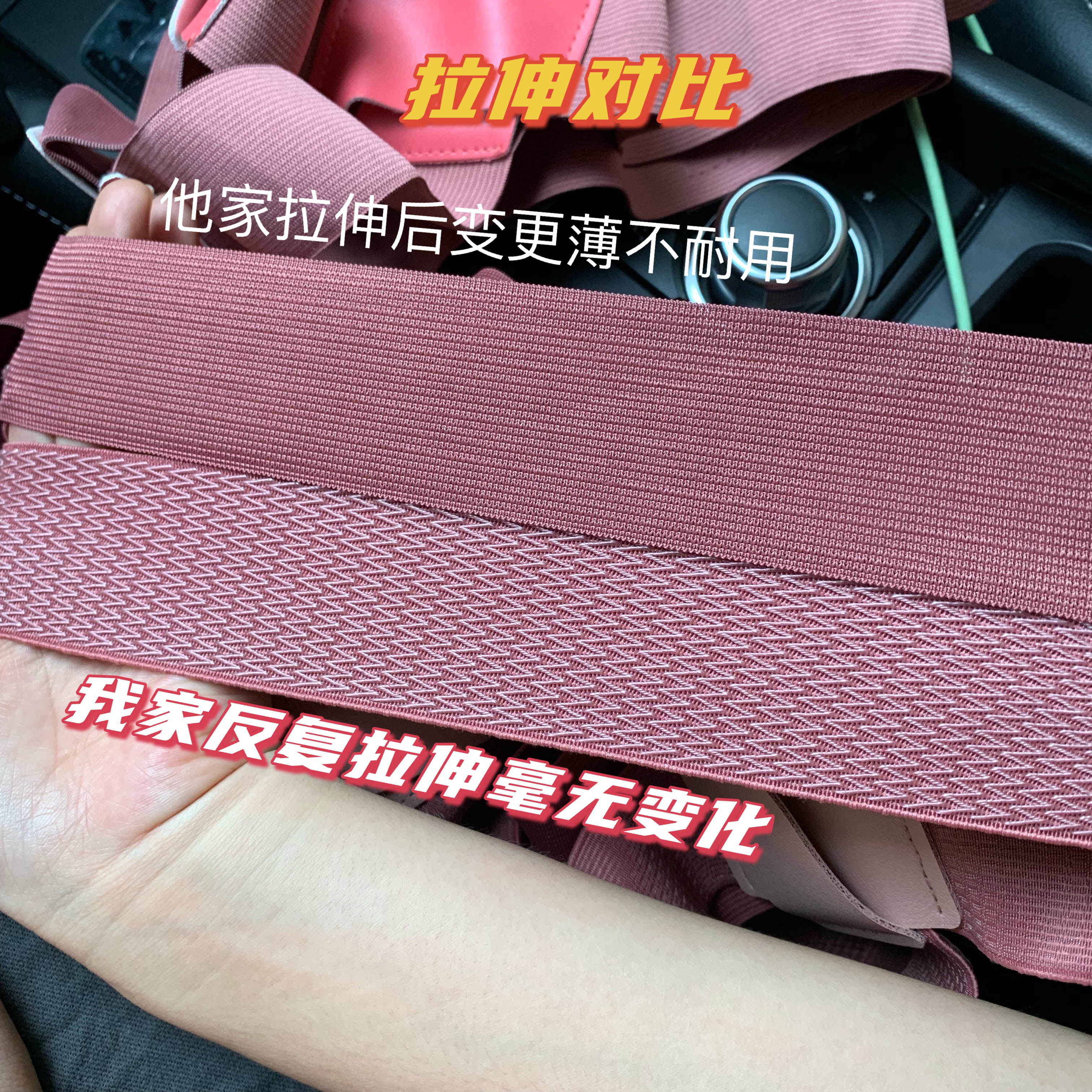 Korea back orthosis, anti-hunchback back, good back, Zhang Yuqi, the ...