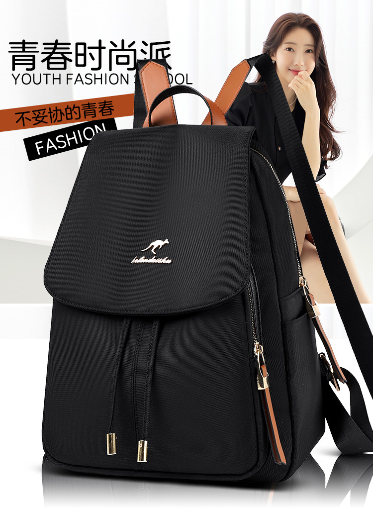 Anti-theft backpack womenFashion tassels large capacity soft leather ...