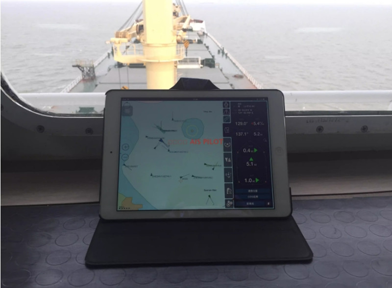 AIS to WIFI Wireless Adapter , AIS PILOT PLUG WIFI Electronic Chart ...