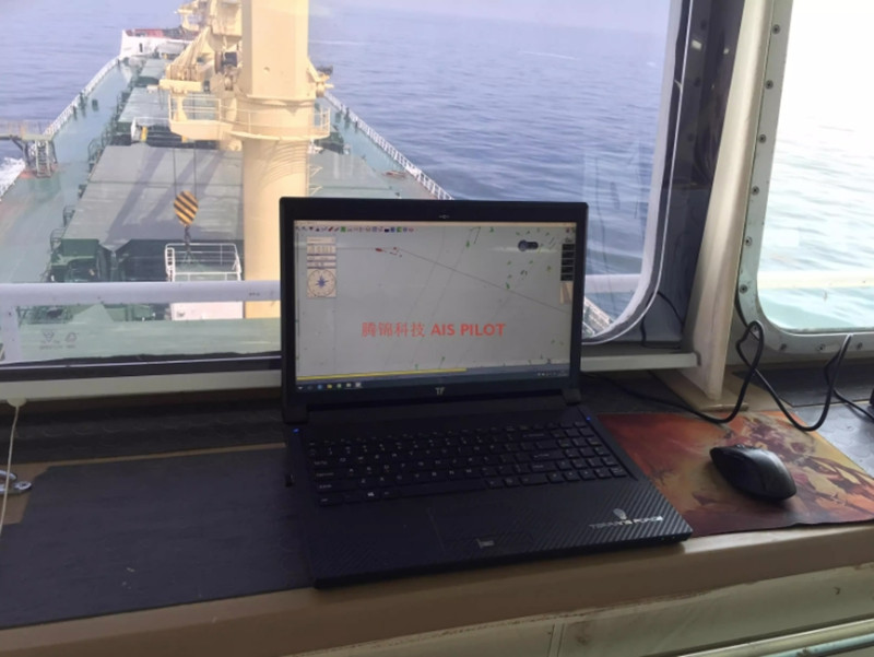 AIS PILOT PLUG WIFI Electronic Chart Pilot Ais interface, AIS to WIFI ...