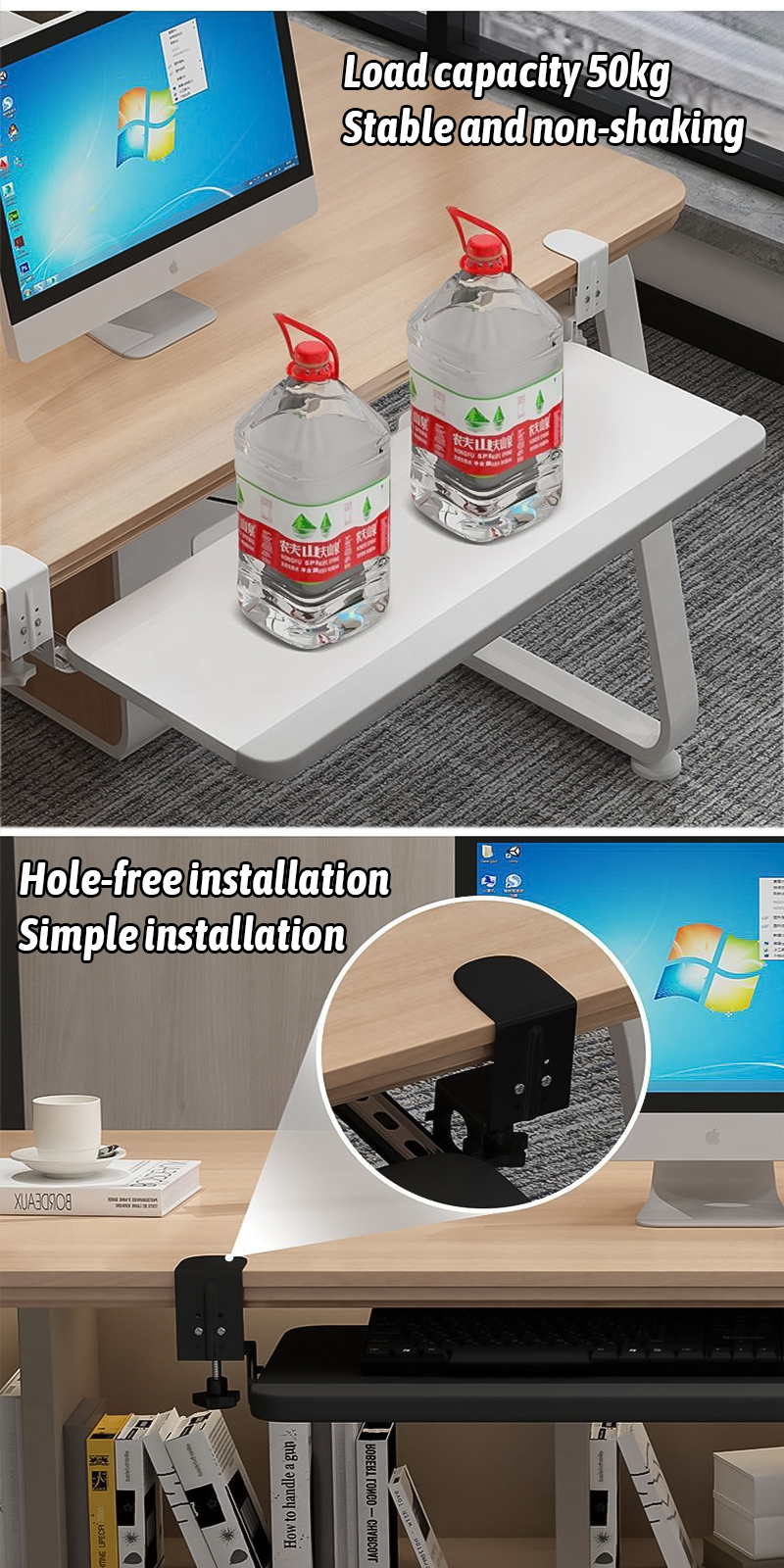 Keyboard bracket non-perforated drawer shelf bracket non-installation ...