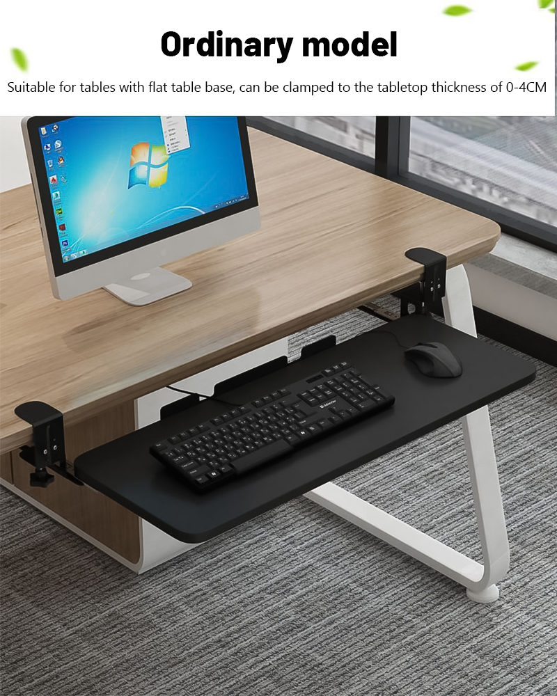Keyboard bracket non-perforated drawer shelf bracket non-installation ...