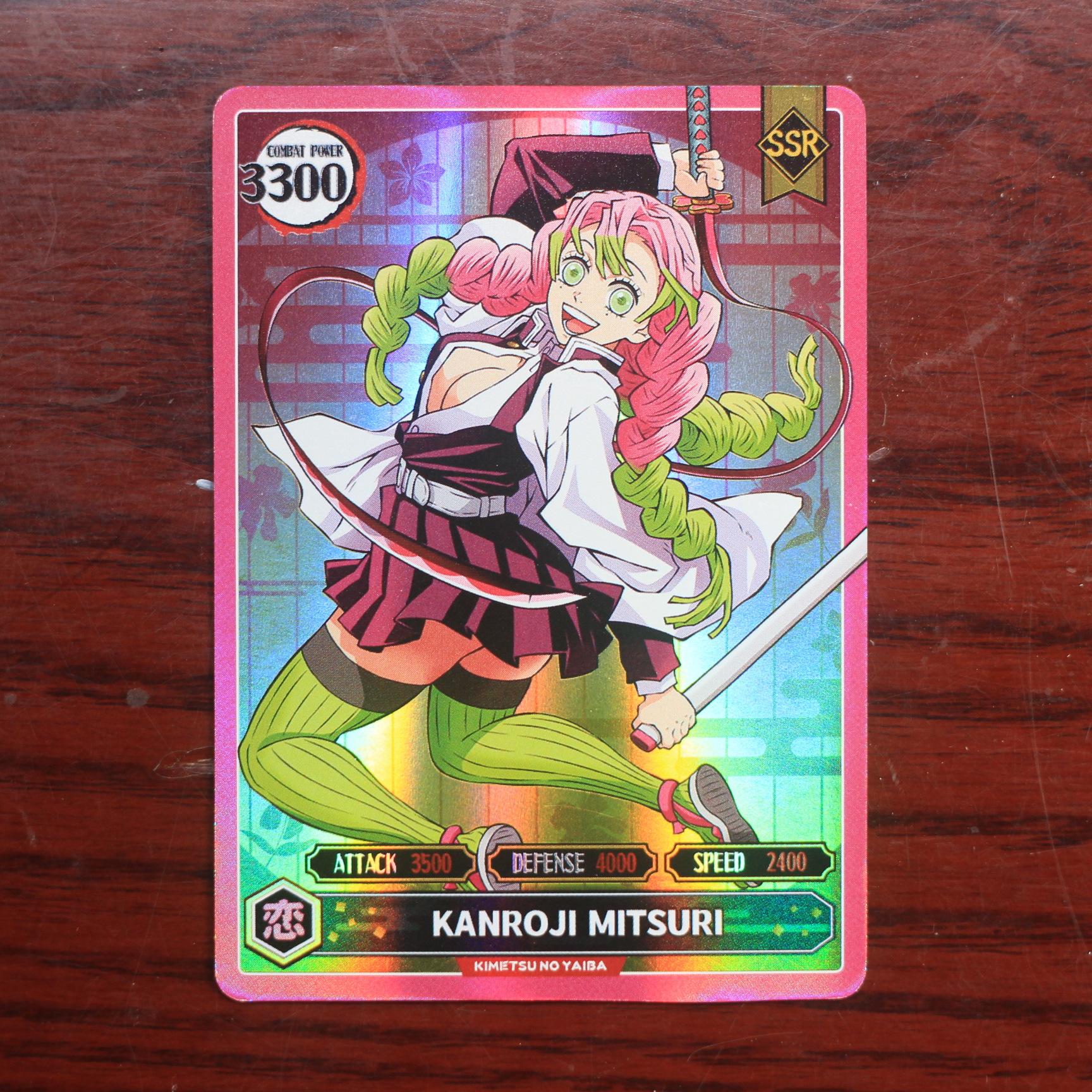 50Pcs/Pack Demon Slayer Flash Cards Tanjirou Nezuko SSR Rare Game ...