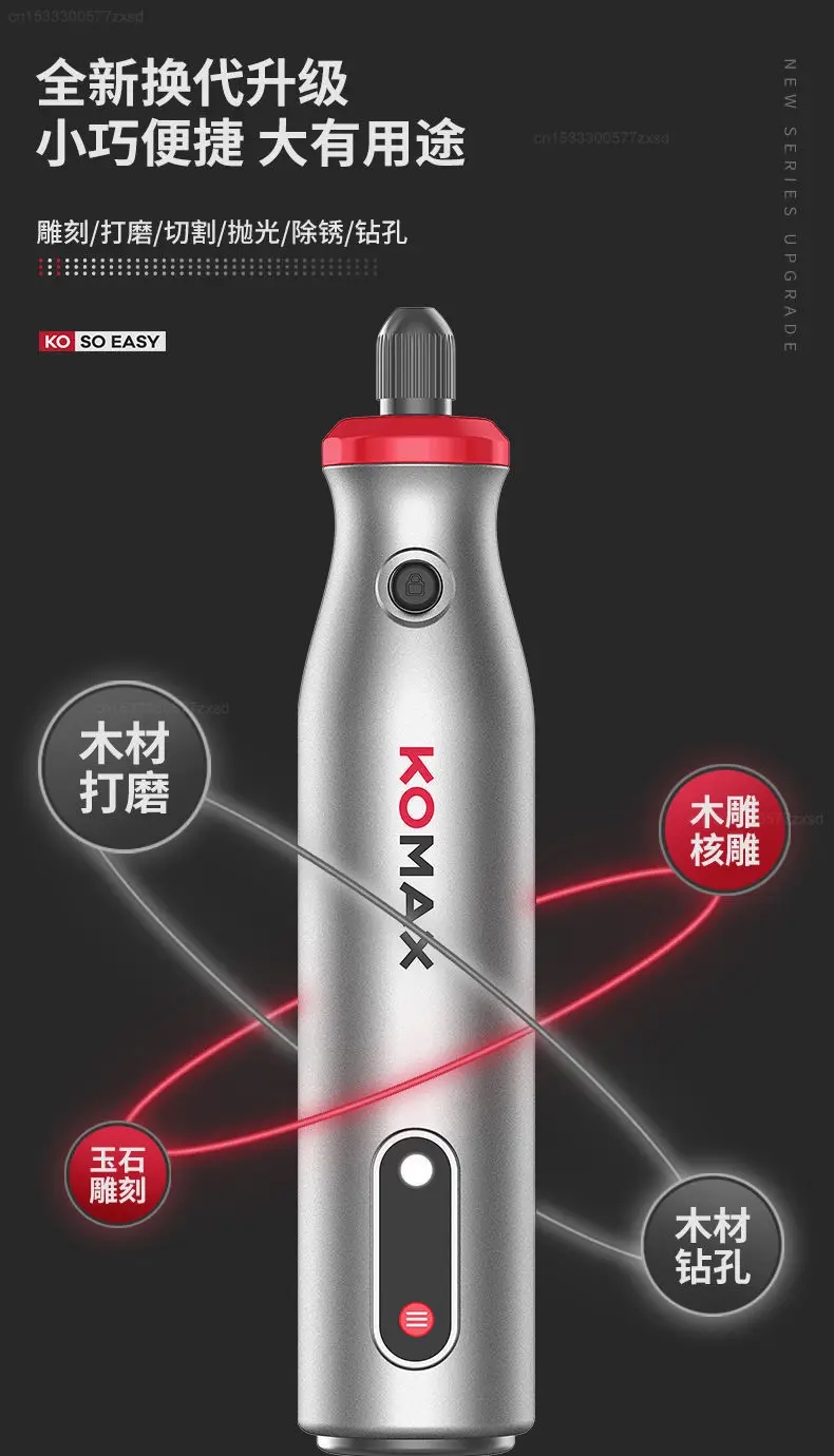 Komax Rotary Tool USB Charger Cordless Mini Engraving Grinding ...