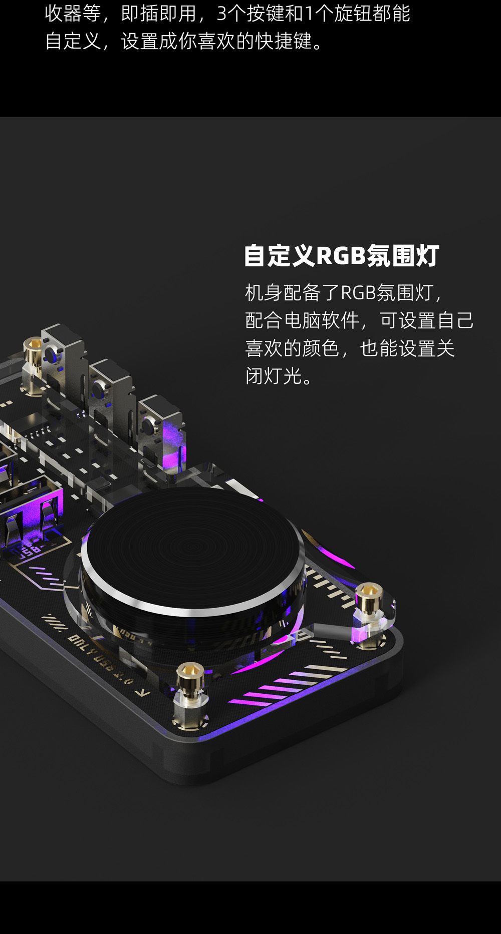 -LW- EM EleksMaker GEEKHUB USBHUB Cyberpunk Computer Docking Station ...