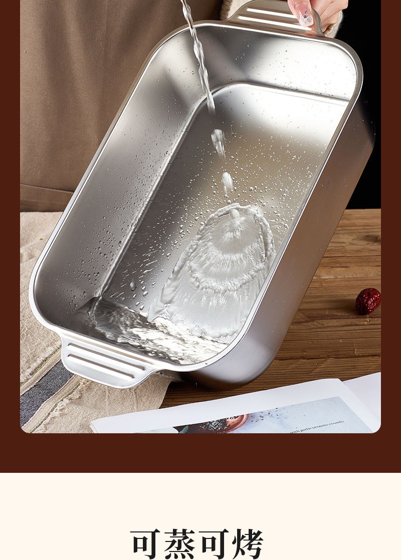 Hot Selling Stainless Steel Grilled Fish Plate Korean Flat Chassis ...