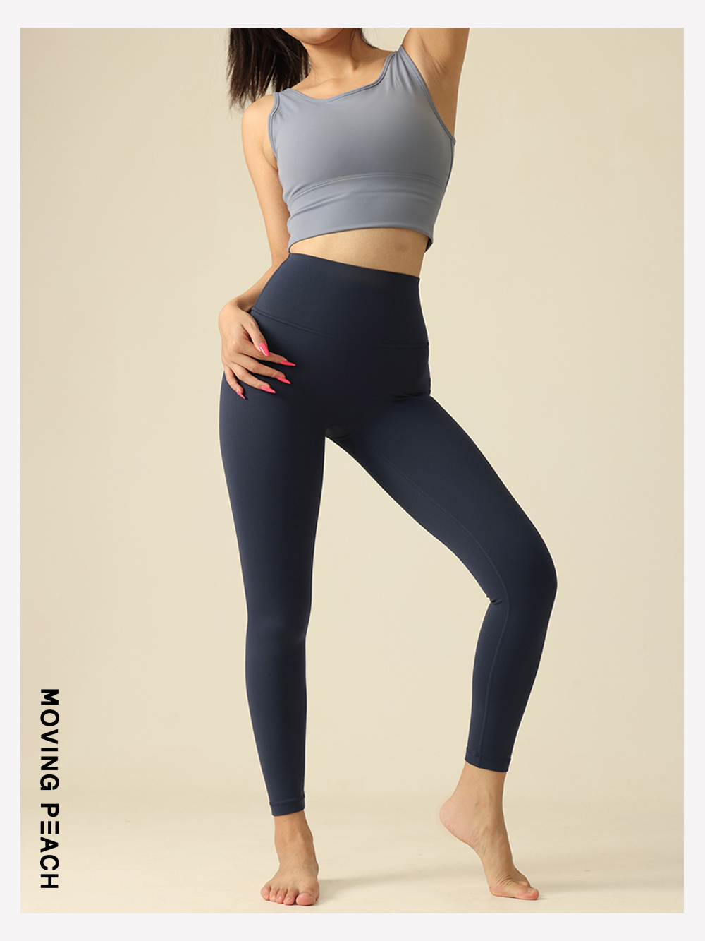 MOVING PEACH Compression Leggings Yoga Leggings Slimming Training ...