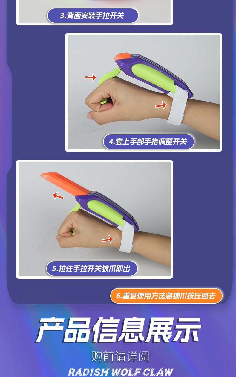 New Radish King Kong Wolf Claw Retractable Gravity Knife Decompression ...