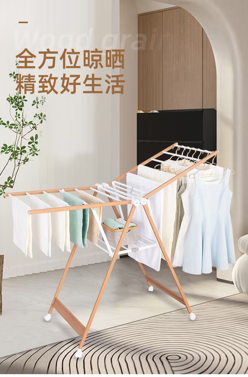 Clothes Drying Rack, Free-Standing Large Drying Rack, Height-Adjustable ...