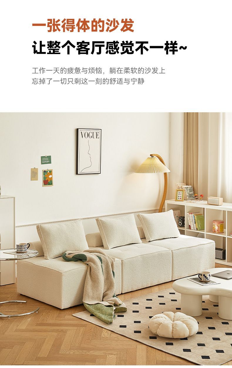 Light Luxury Free Wash Cat Claw Skin Tofu Block Lazy Sofa Small Unit Block Single Person Leisure ...