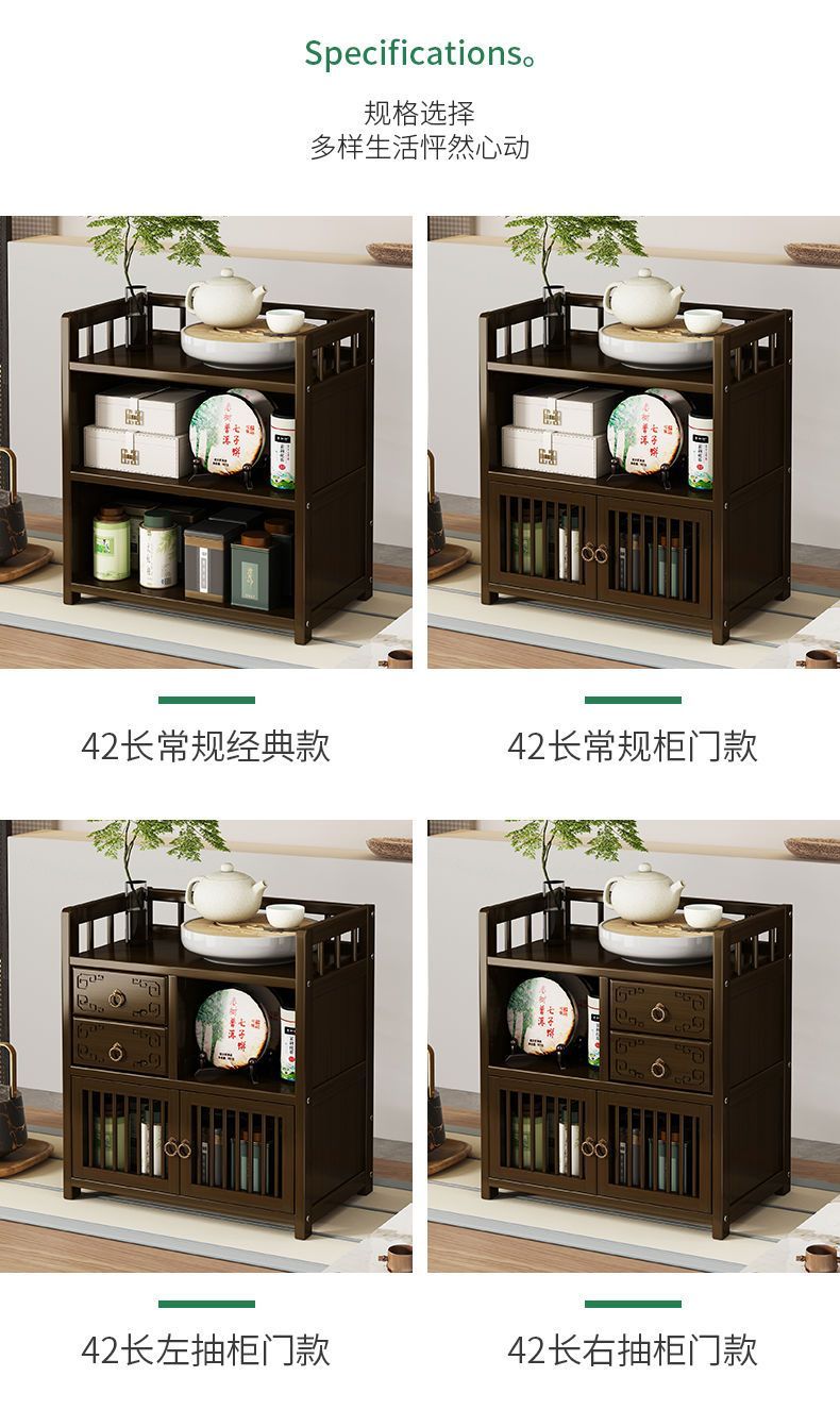 Desktop small coffee table storage rack solid wood Chinese antique and ...