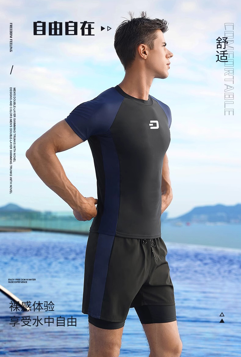 Men's swimsuit suit large size loose breathable quick-drying double ...
