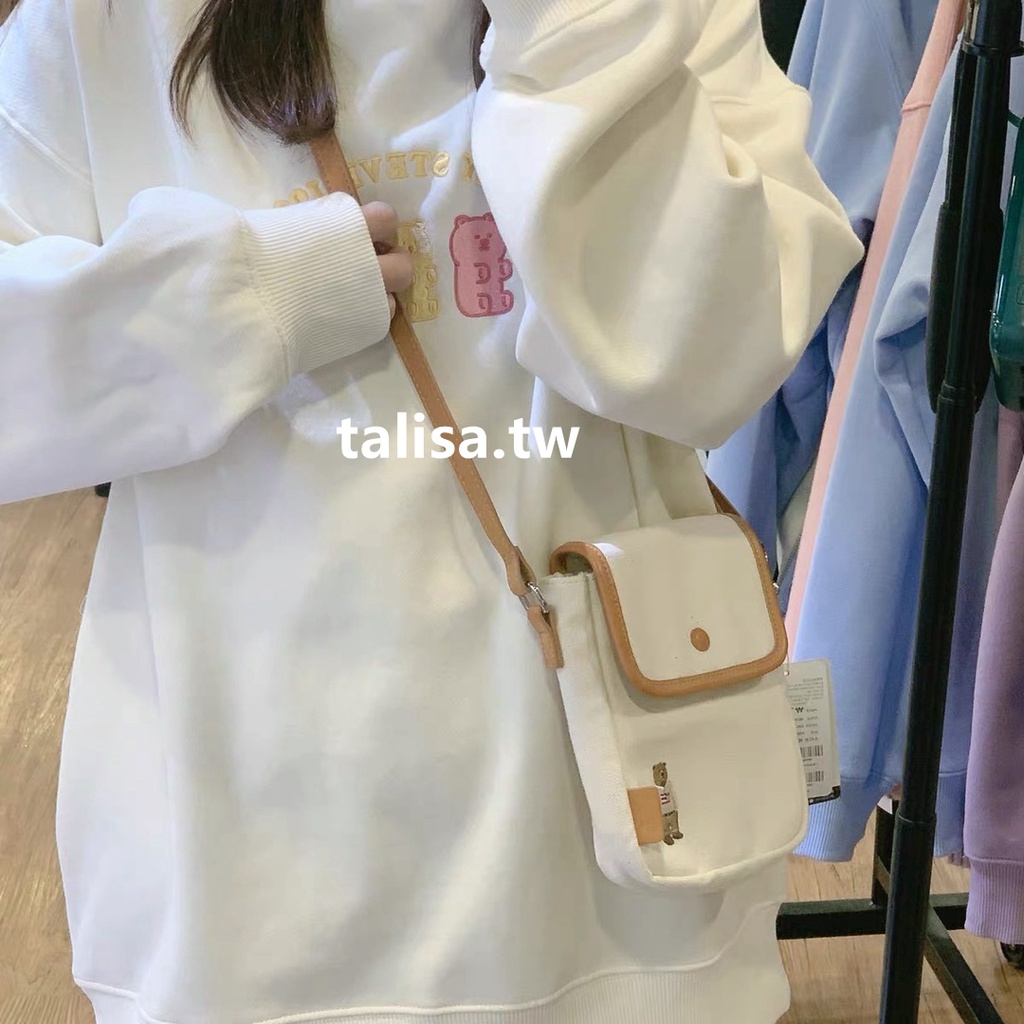 Korea WHO A U Steve Gummy Bear Small Square Bag whoau Canvas who.a.u ...