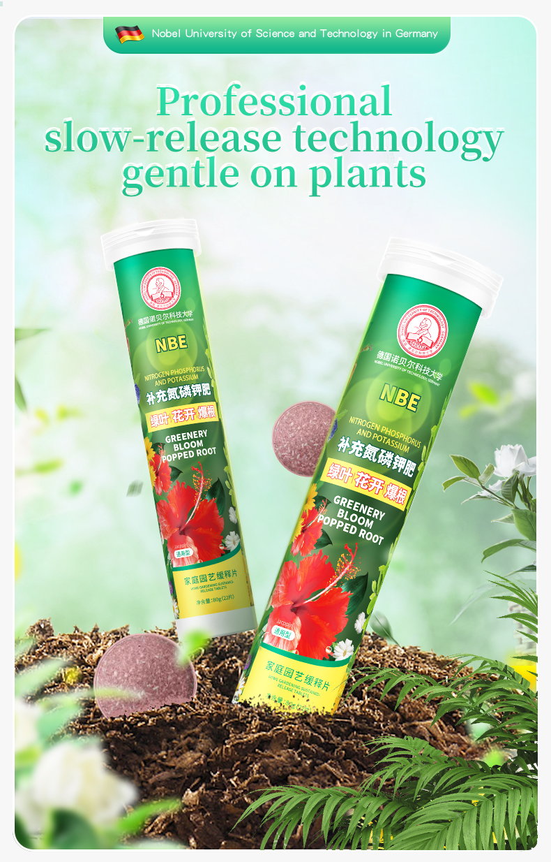 Plant Nutrient Tablets Plant Growth Enhancer Hydroponic Nutrients ...