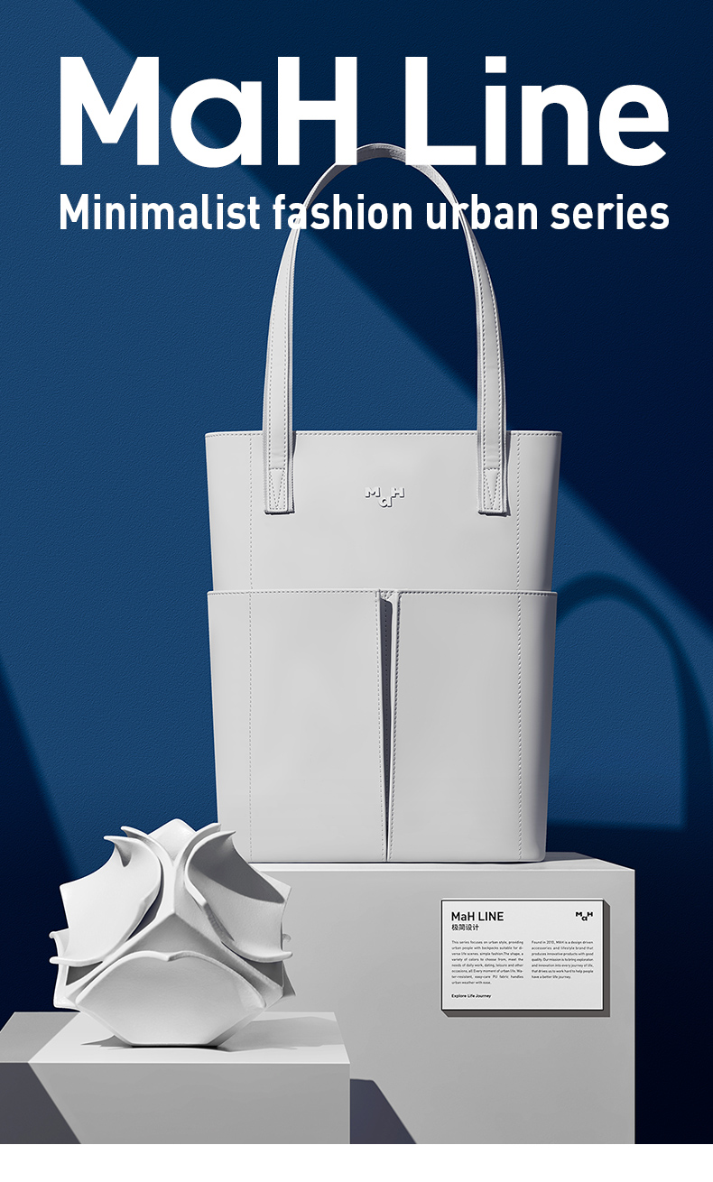 MAH 2812 Line PU Tote Bag with Waterproof Fabric Fashion Laptop Bag 14 ...