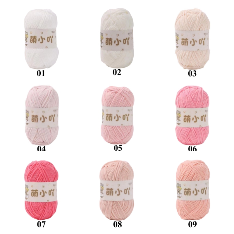 DUWEN Matte Chenille Yarn Doll Thread Handmade Crochet Knitted Material ...