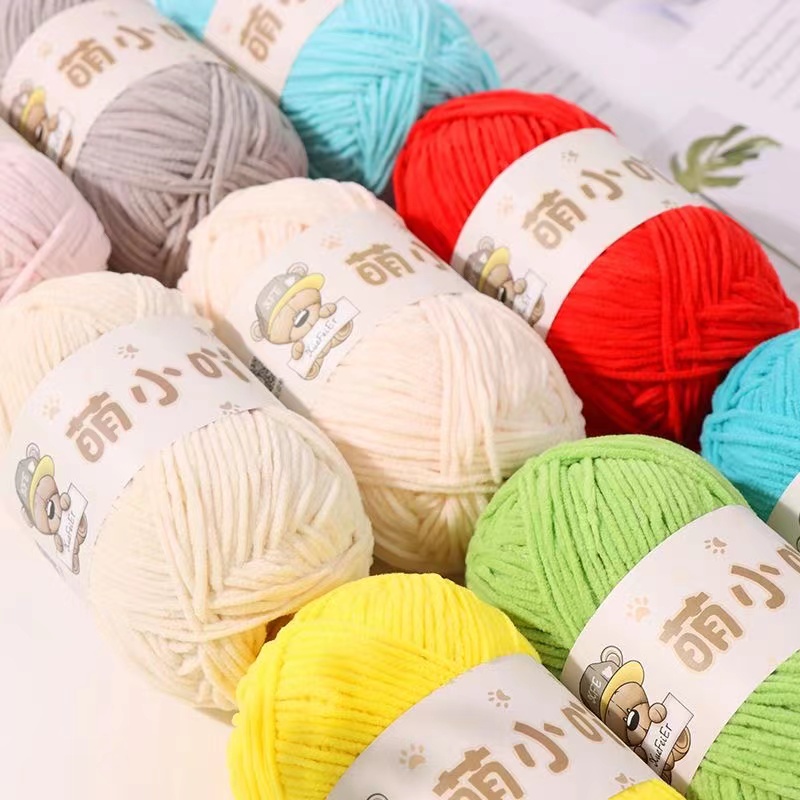 DUWEN Matte Chenille Yarn Doll Thread Handmade Crochet Knitted Material ...