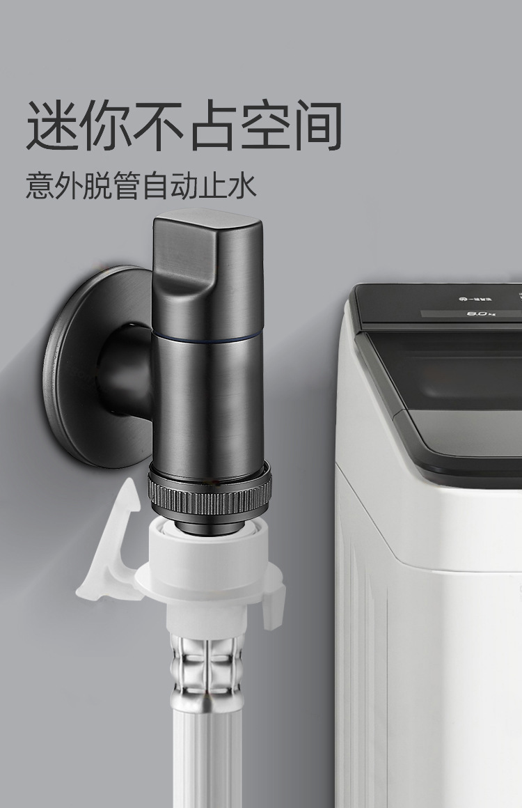 One-in Three-Out Angle Valve with Independent Switch Three-Way Water ...