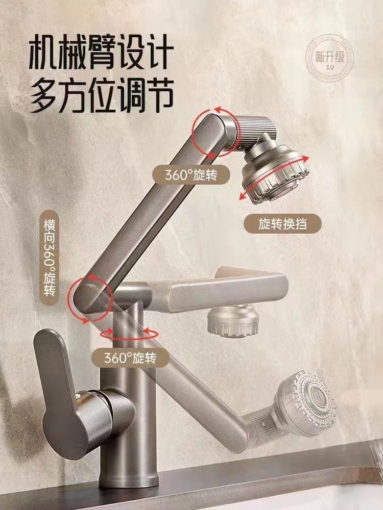 Basin Faucet Mechanical Arm Universal Faucet Washbasin Hot and Cold ...