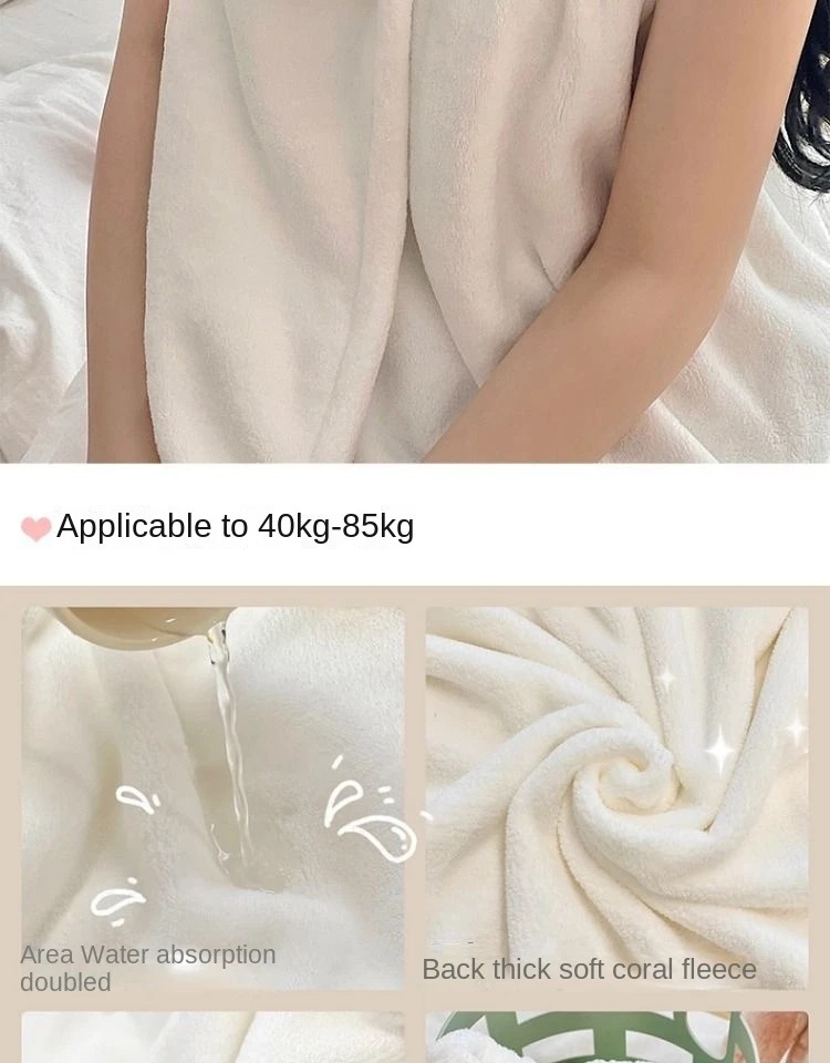 Wearable Bath Towels Coral Fleece Womens Bath Skirt Absorbent Sling