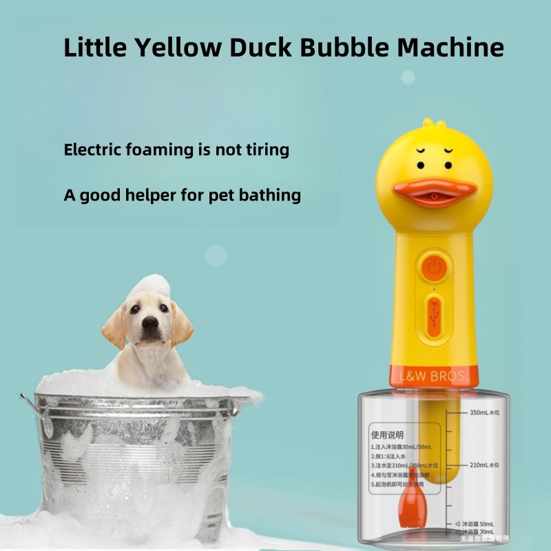 Duck Foaming Dispenser For Dog Go Bath , Automatic Dispenser Shampoo ...