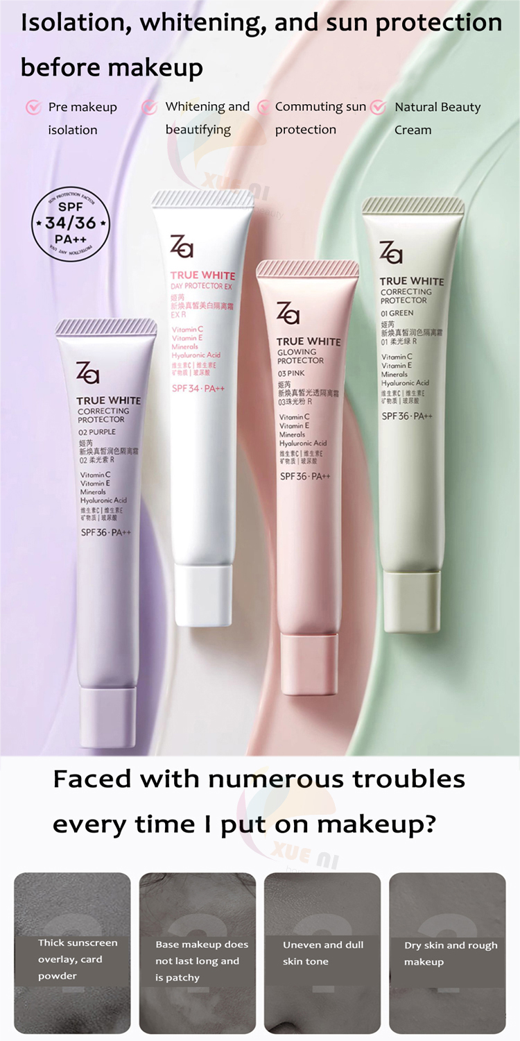 Official Authentic Za Primer Makeup姬芮 紫色焕真润色隔离霜 SPF26-33/PA++ Primer ...